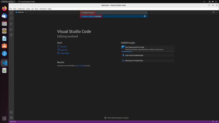 【Ubuntu Desktop】Ubuntu DesktopにVisual Studio Codeをインストールし日本語化する方法 | 気まぐれIT
