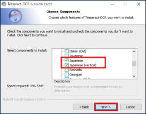 【Tesseract OCR】Tesseract OCRをWindowsにインストールする方法 | 気まぐれIT