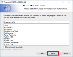 【Tesseract OCR】Tesseract OCRをWindowsにインストールする方法 | 気まぐれIT